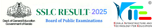 Kerala SSLC Examination Results 2025 - KITE